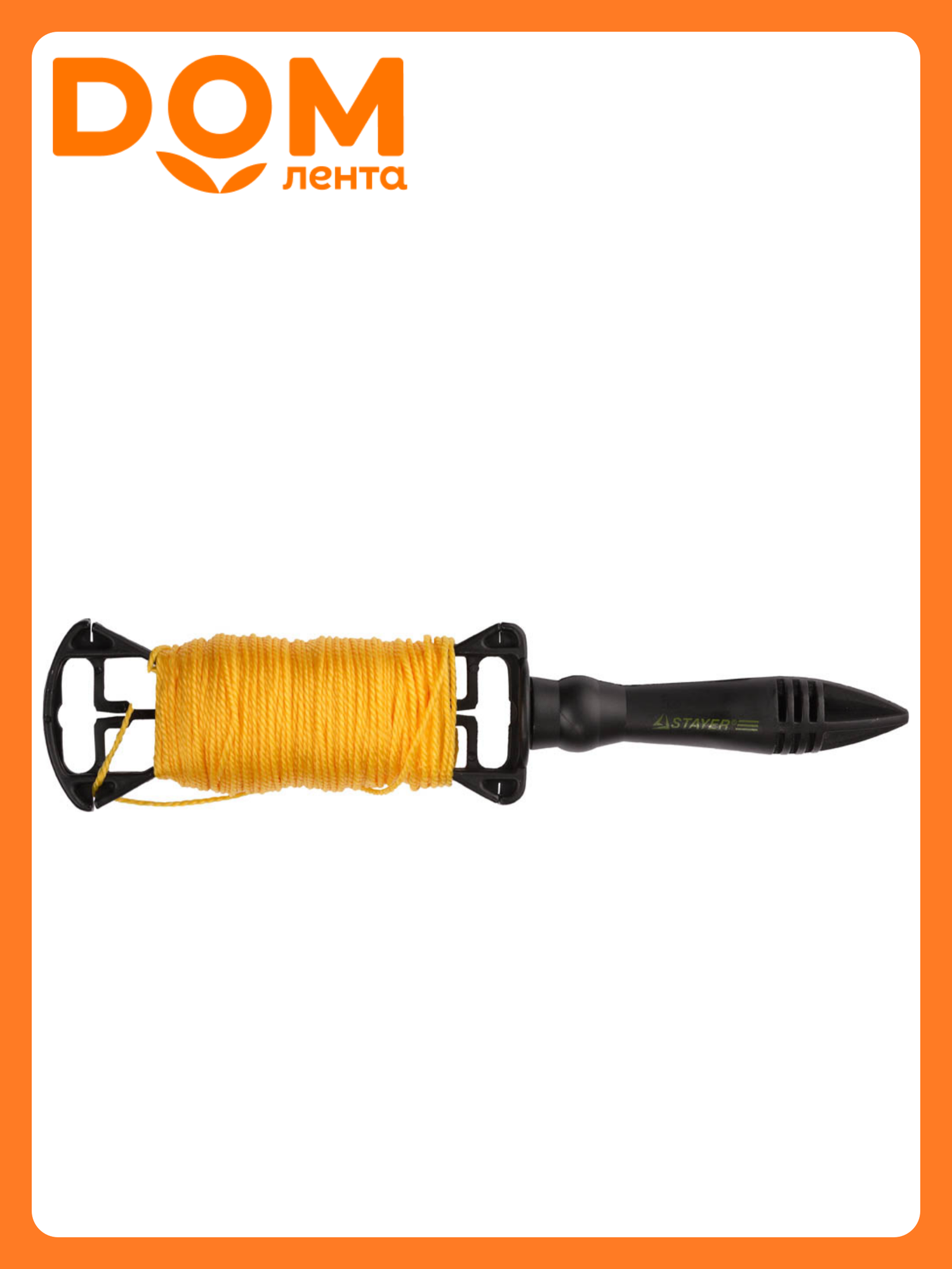 Шнур нейлоновый на катушке 30 м STAYER 2-06411-030