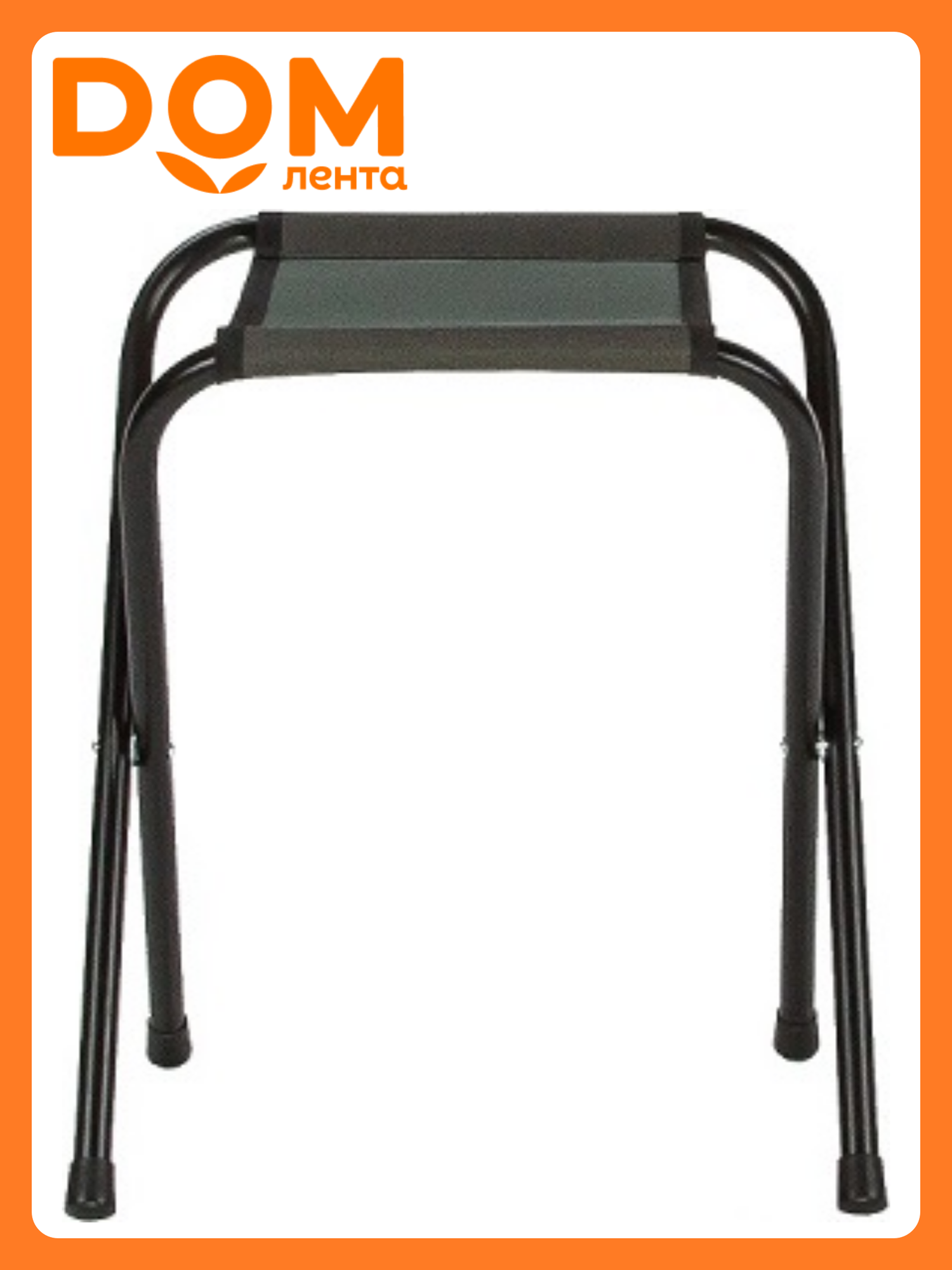 Табурет складной Green Glade РС110, Оксфорд, стальной каркас, максимальная нагрузка 90кг, серый/зеленый