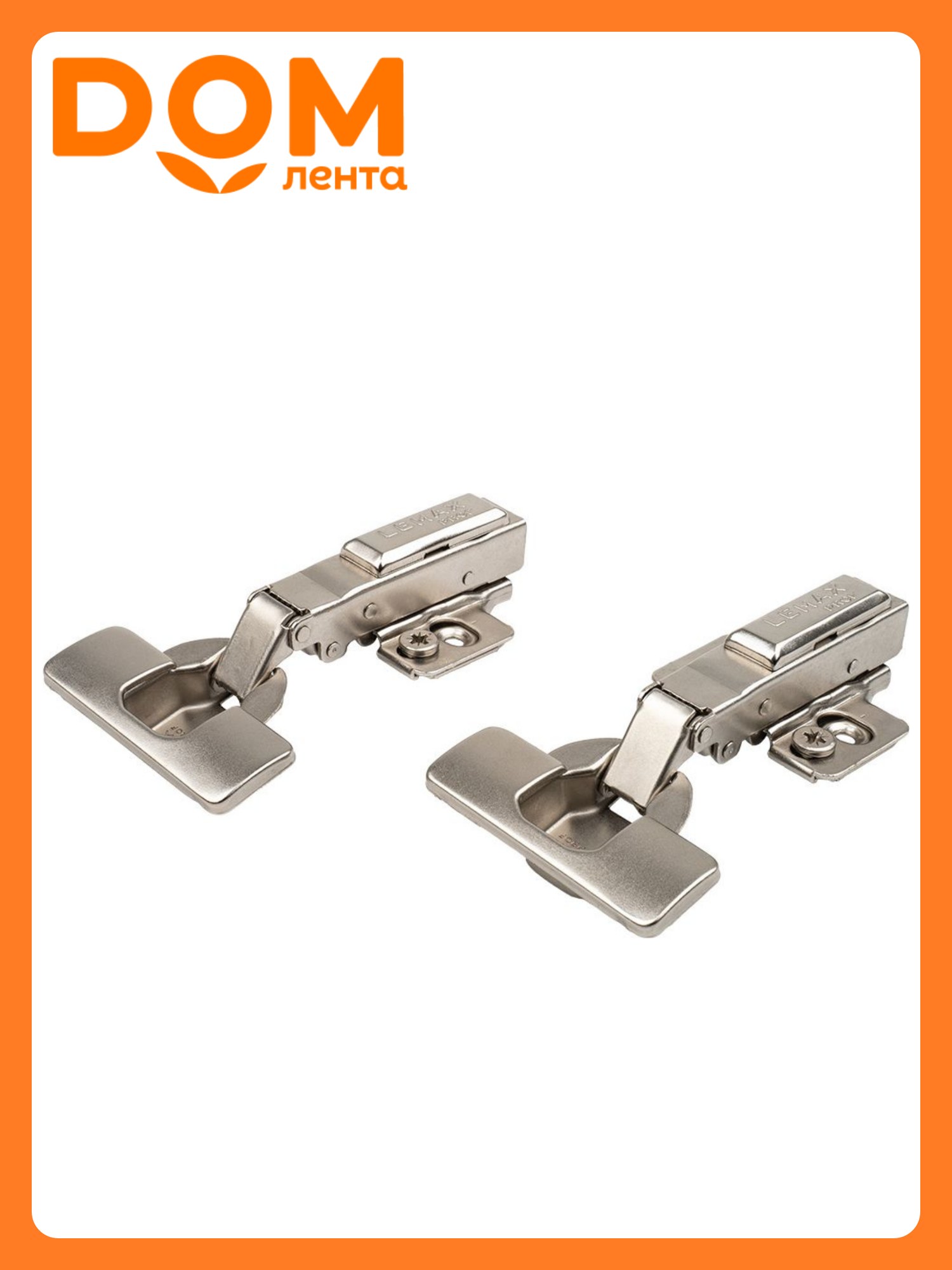 Петли Lemax Prof FH132AP3AC, накладные, с эксцентриком, сталь, цвет серебристый, комплект 2 шт.