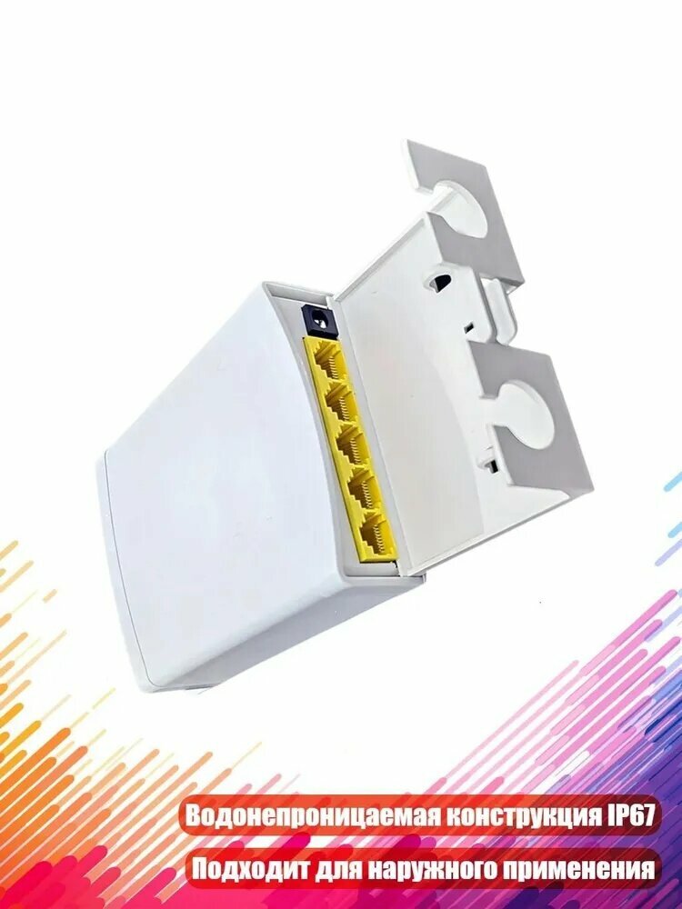 Кабель для интернет-соединения, разноцветный