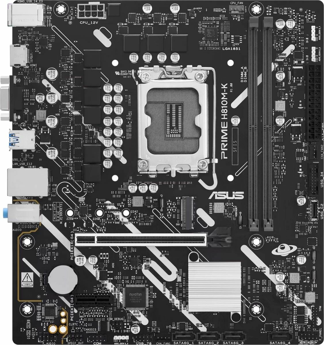 Материнская плата ASUS PRIME H810M-K
