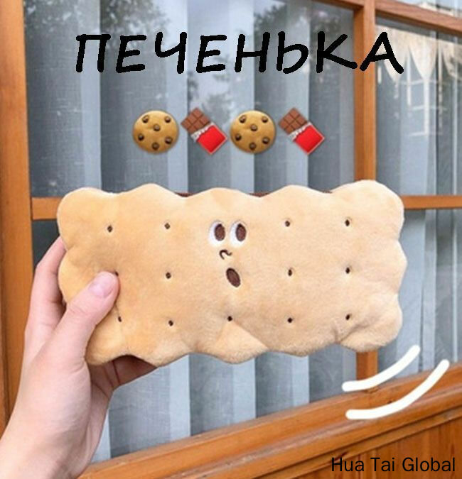 Пенал "Печенье", нейлон, плюш, бежевый, коричневый, 1 отделение, 20 см x 10 см x 5 см — фото 1
