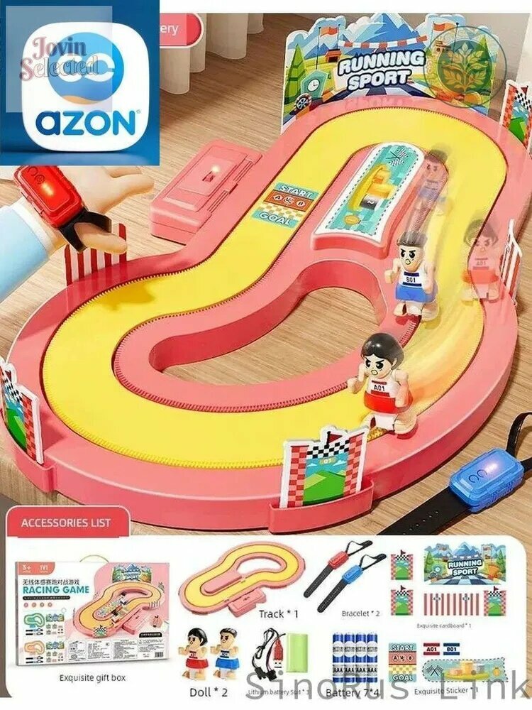 Игровая дорожка-соматосенсорная, розовая, 3 батареи