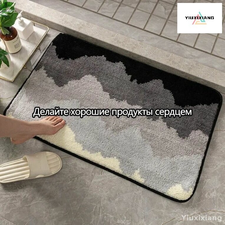 Эксклюзивный комплект для ванной комнаты