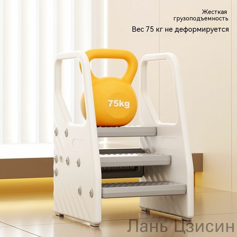 Детский стул,44х42х65см — фото 1