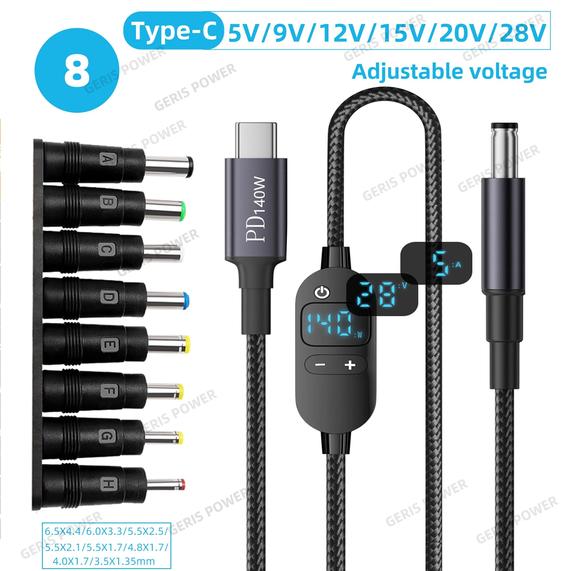 Кабель USB-C - DC Power Boost 140W Geris Power 8