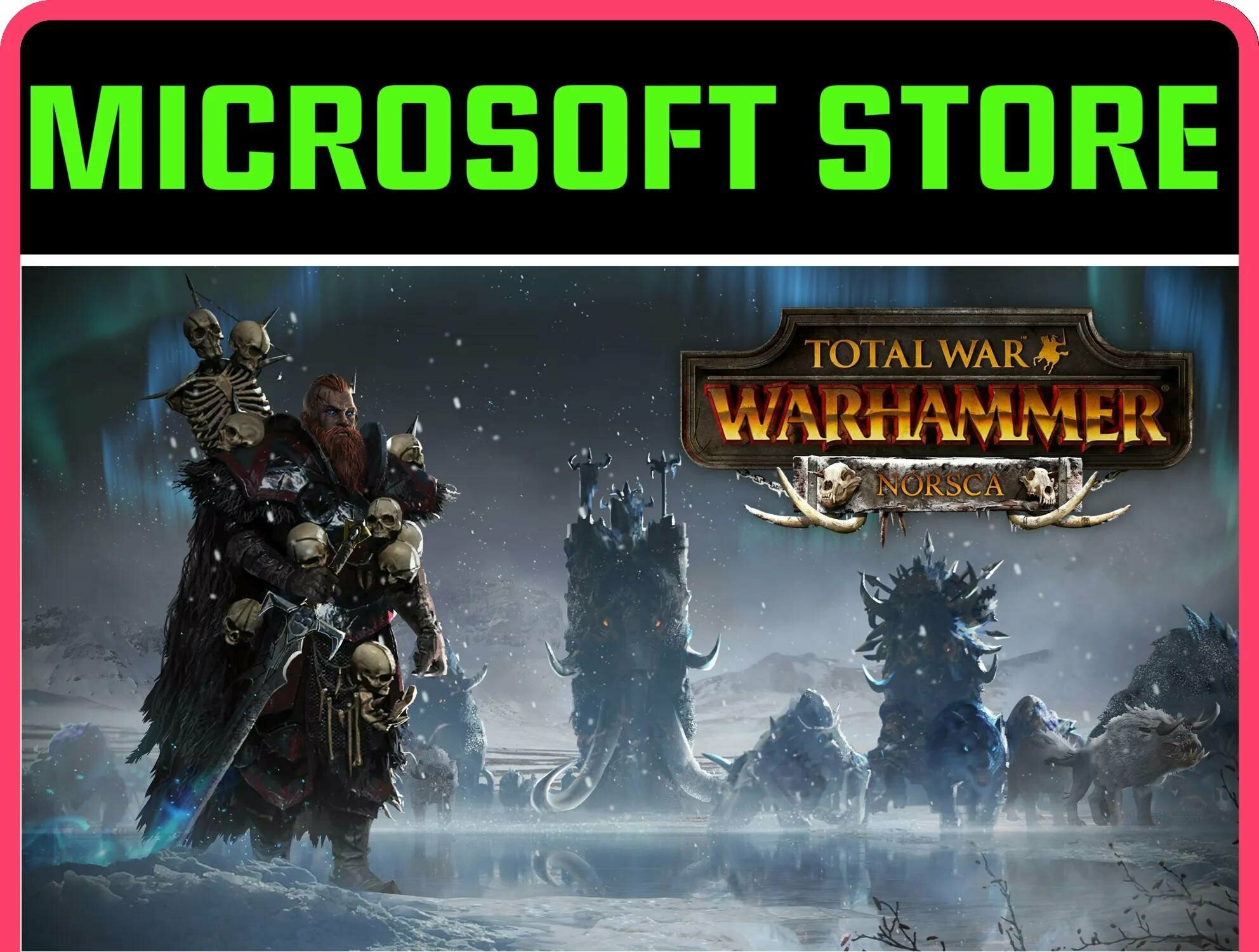 TOTAL WAR: WARHAMMER - NORSCA PC (WIN) ключ/КОД | Работает на ваш акк | Игра навсегда | Быстрая доставка