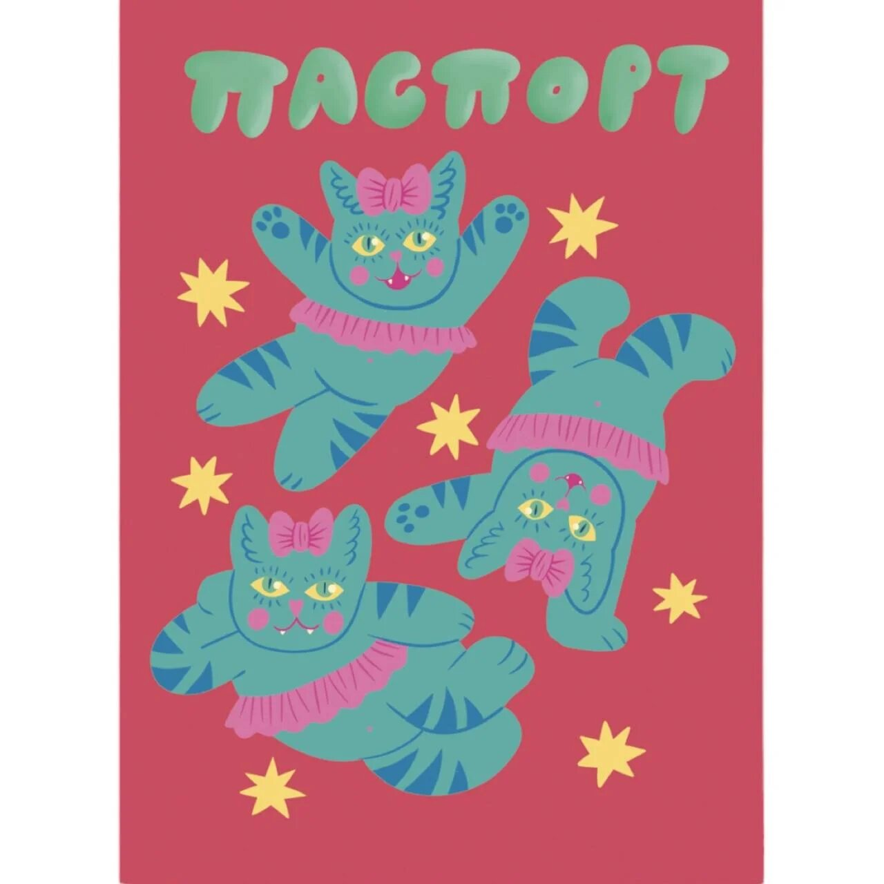 Обложка для паспорта