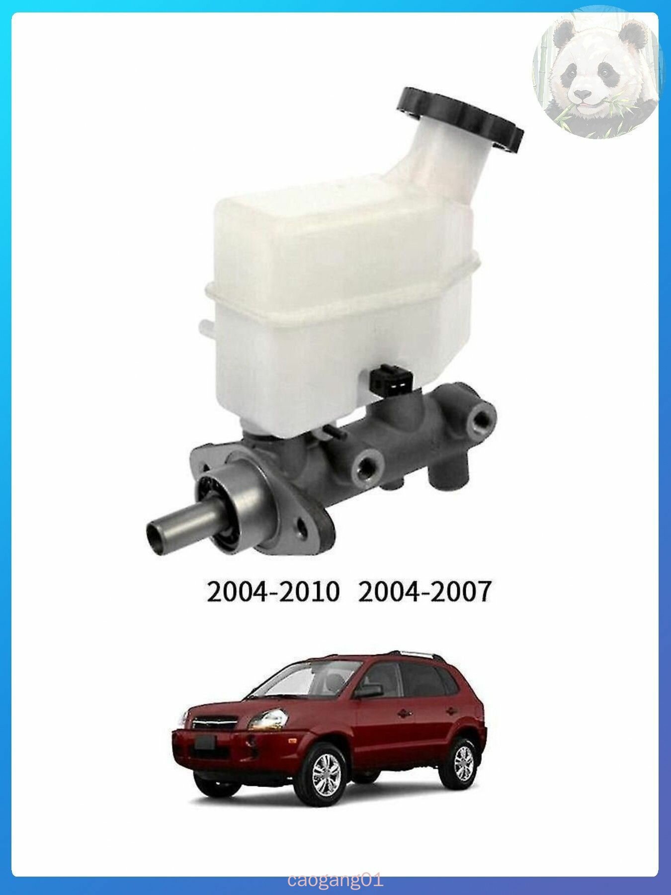 Главный тормозной цилиндр 58510-2E500 (585102E500, M630366) для Hyundai Tucson и Kia Sportage — совместимость, замена