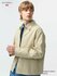 Куртка Uniqlo, размер 3XL, beige