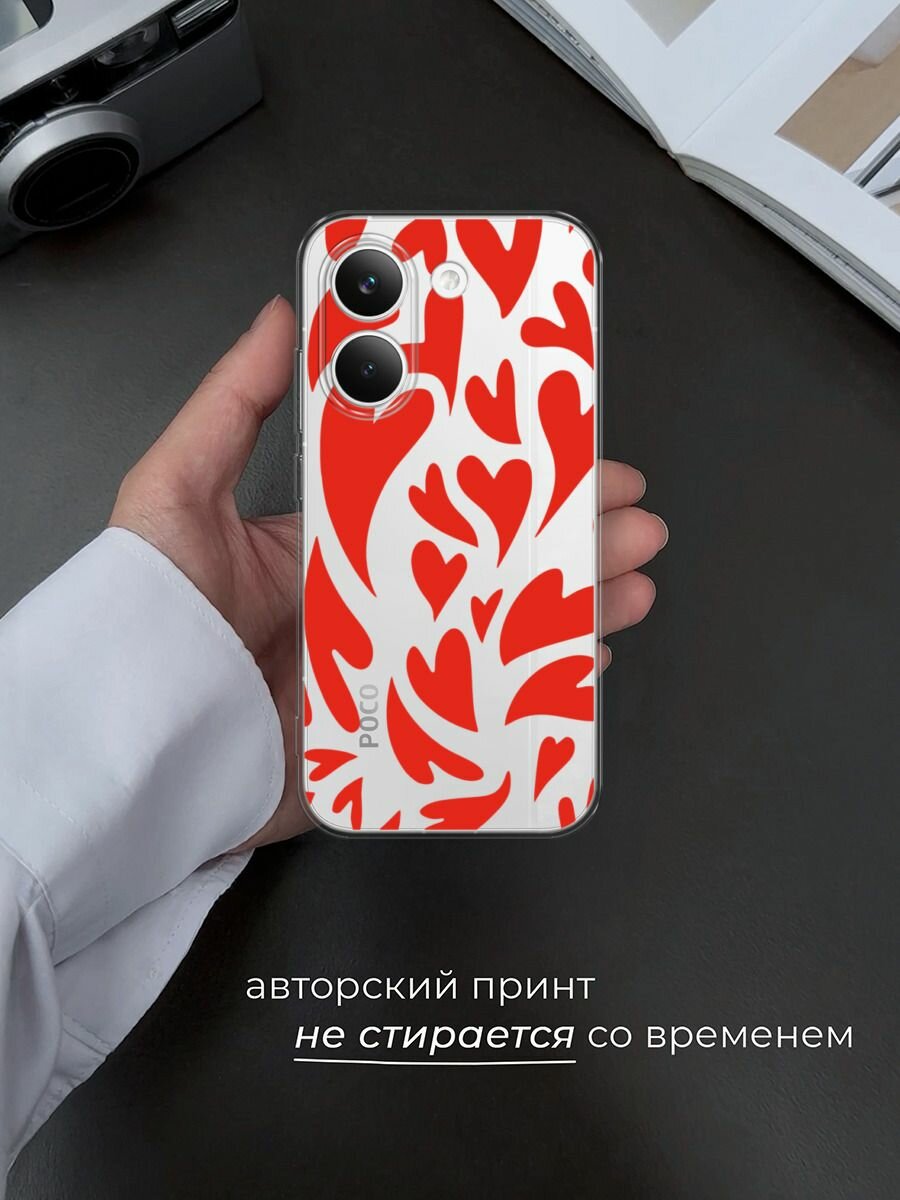 Чехол на Poco X8 Pro / Поко X8 Про с принтом Crazy hearts 2, прозрачный — фото 1