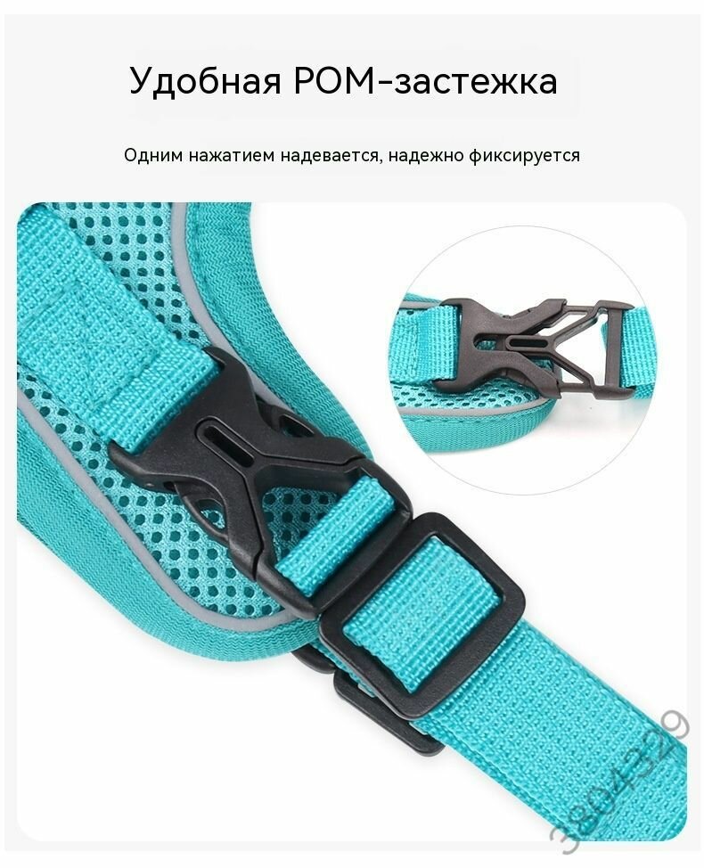 Шлейка — фото 1