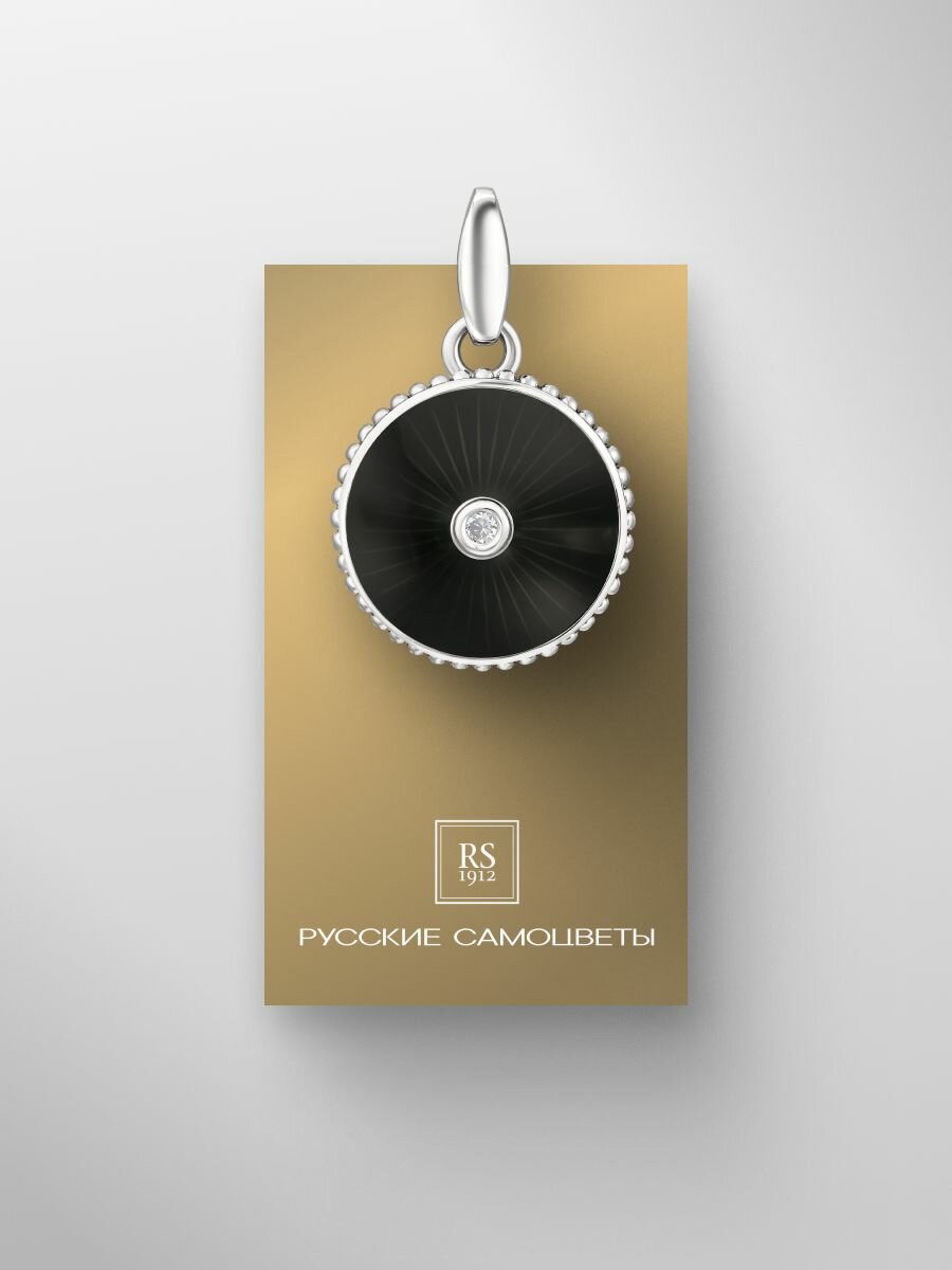 Подвеска для серег, серебро, 925 проба