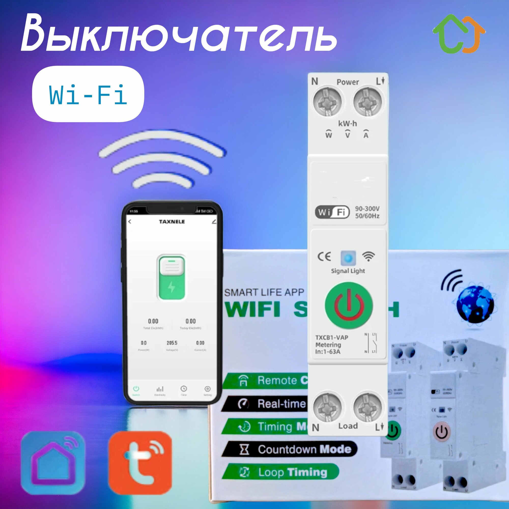 Автоматический выключатель Smart Life TUYA Wi-Fi MCB, прерыватель тока, защита от пониженного напряжения, 1-63 А, беспроводной пульт дистанционного управления