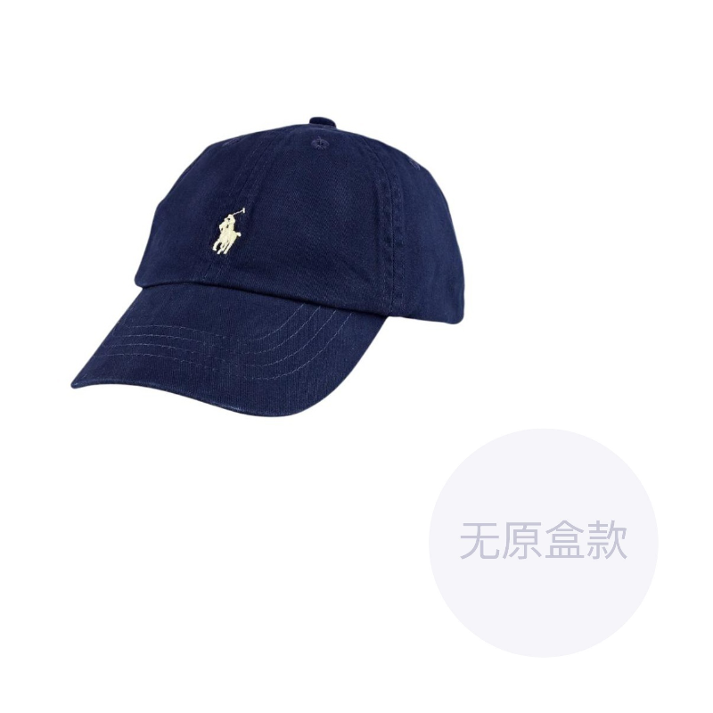 Бейсболка Polo Ralph Lauren для девочек