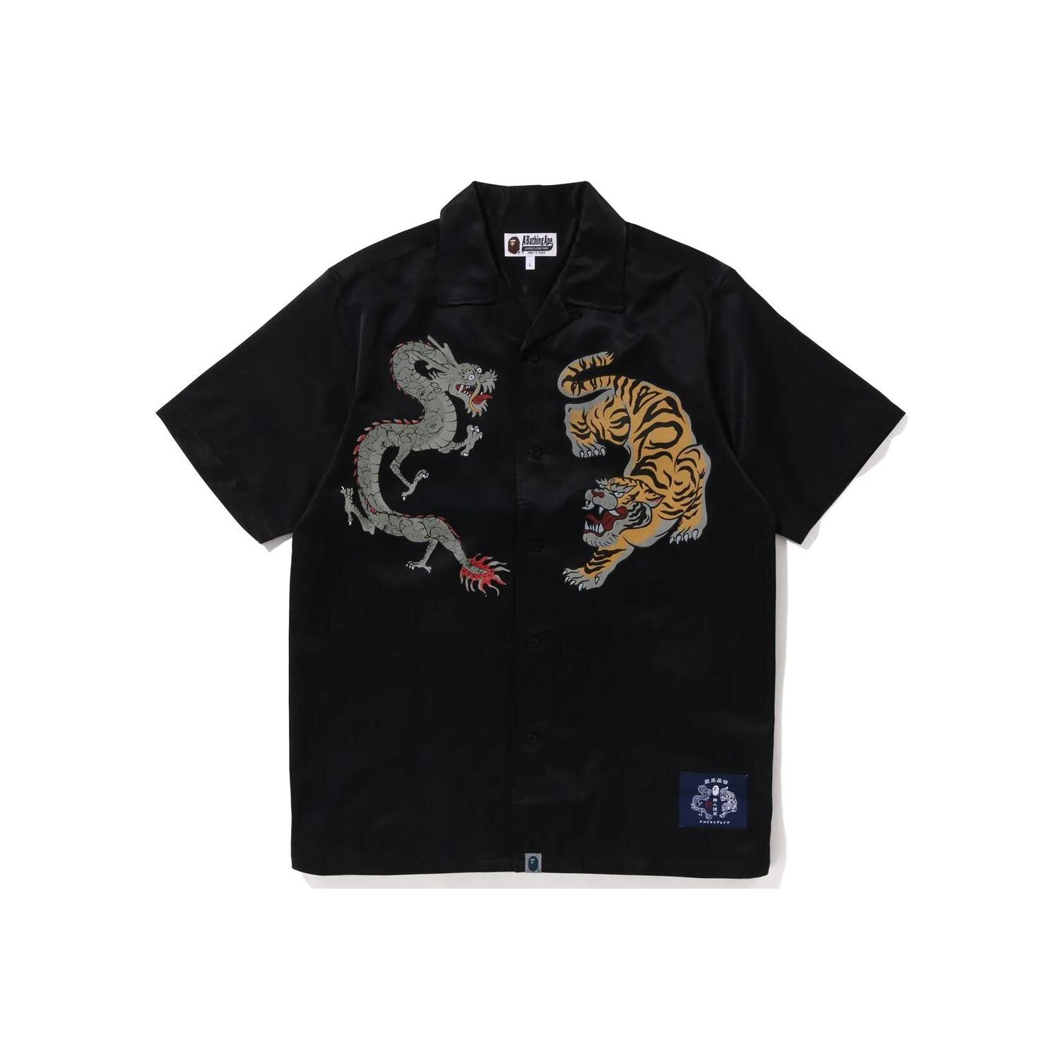 Рубашка Bape