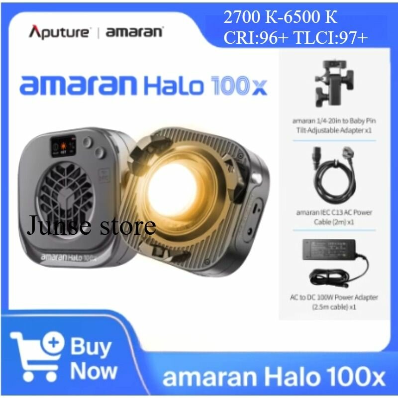 Осветитель Aputure Amaran Halo 100X Bi-color Point-Source Двухцветная температура 2700 К-6500 К,100W COB Light Photographic Light , CRI:96+ TLCI:97+, Поддержка USB-C / PD питания, DMX / NFC управления