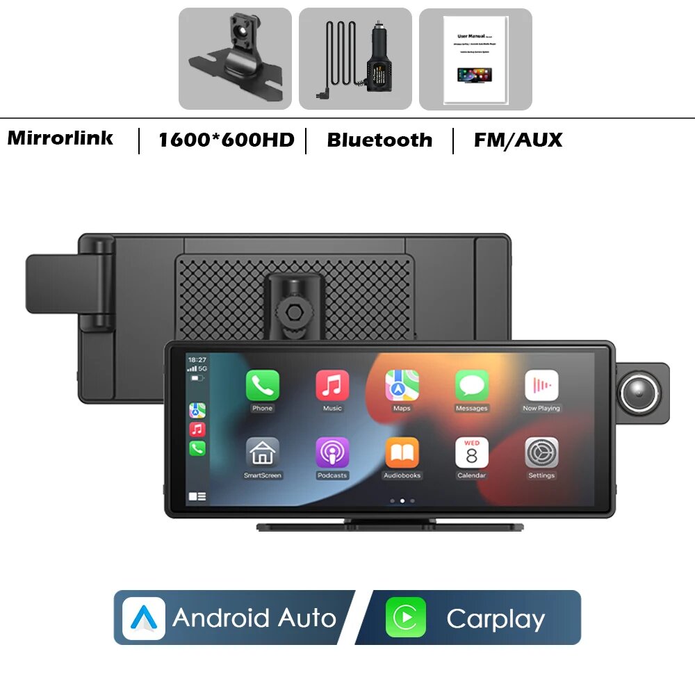 Автозеркало с CarPlay, Android Auto, Bluetooth, AUX, 1600*600HD, камера