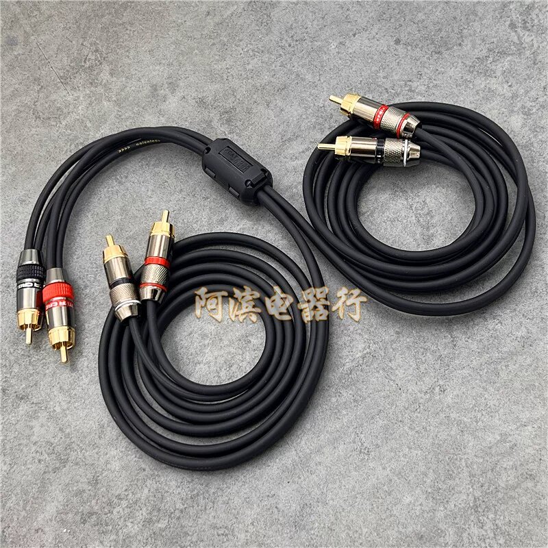 Разветвительный аудиокабель 2 в 4 RCA экранированный противошумный провод для усилителя и аудиосистемы черный 1.5м