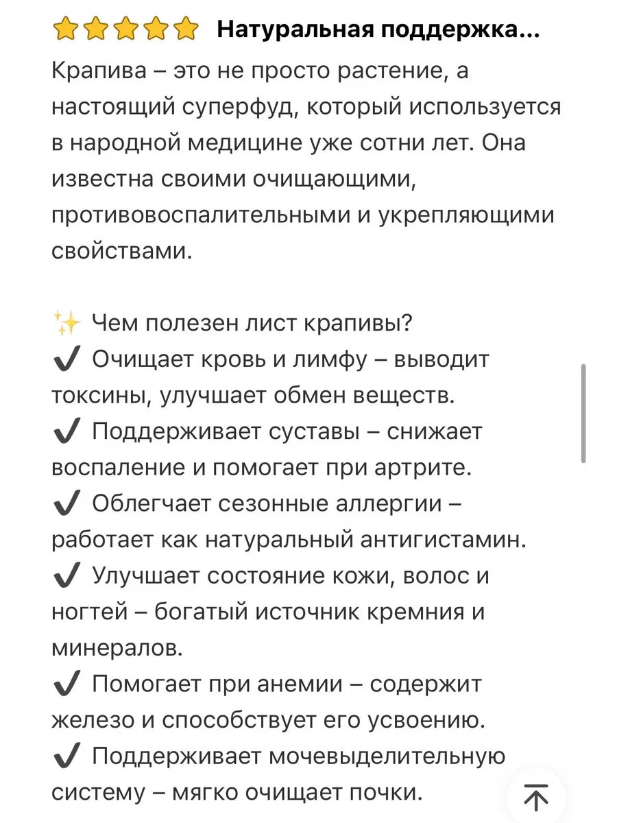 Витамины для мужчин сша — фото 1