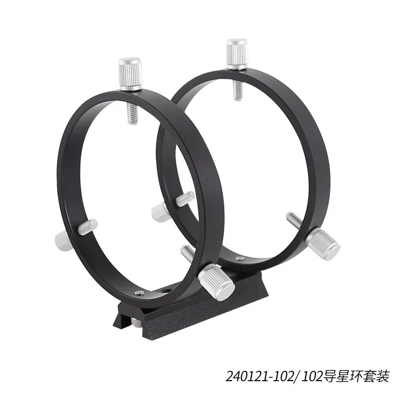 Направляющее кольцо для телескопа Angeleyes 42-102mm, 102mm