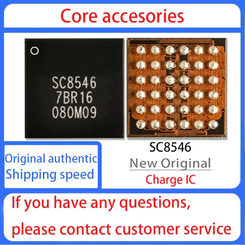 SC8546CFFR USB-чип зарядки, BGA-36, 2Pcs SC8546