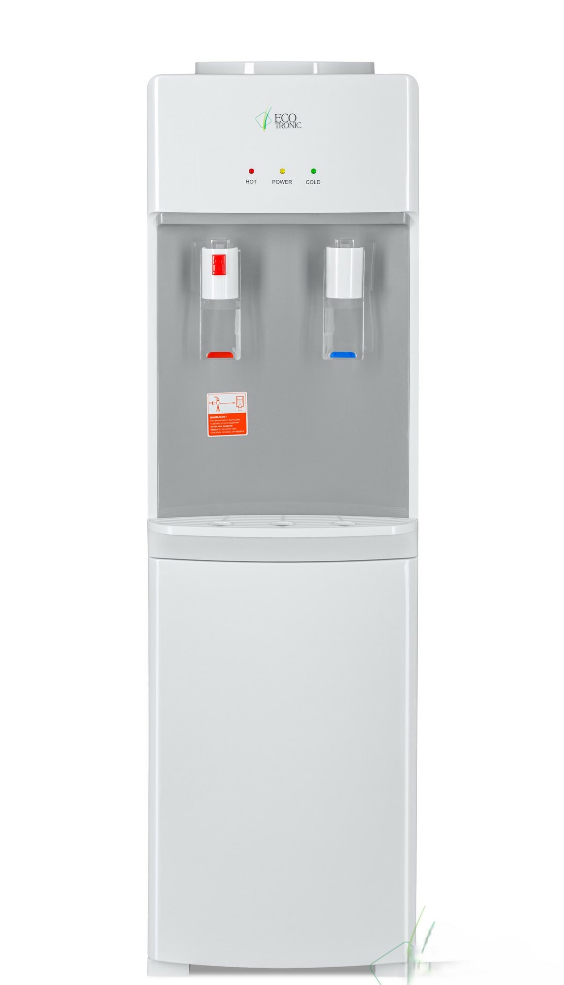 Кулер Ecotronic A4-LE white с электронным охлаждением