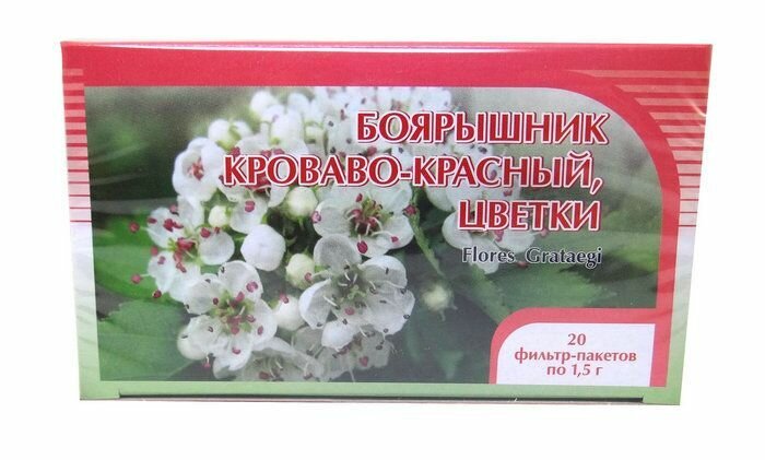 Травяной сбор Хорст Боярышник (цветки) №20 пакетиков
