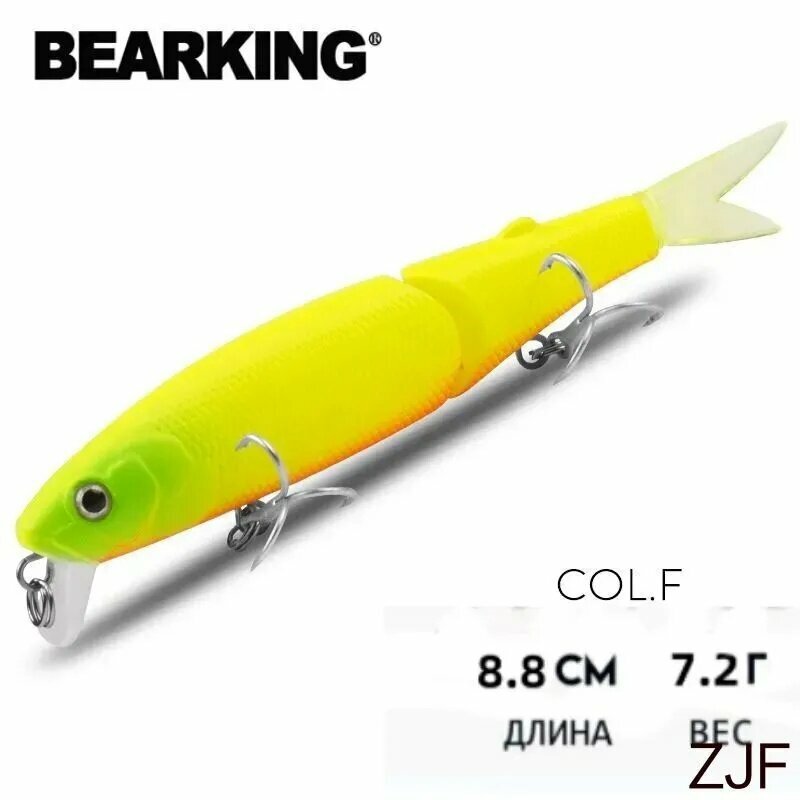 Воблер Tiny MAGALLON 88 SP (8.8см. 7.2гр.) Суспендер заглубление 0.3-0.8м. Bearking Jackall составной Минноу