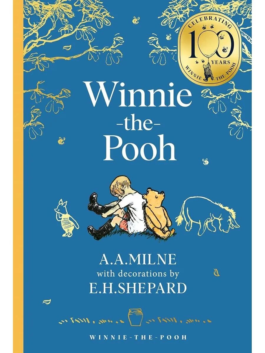Winnie-the-Pooh Hardback Винни-Пух