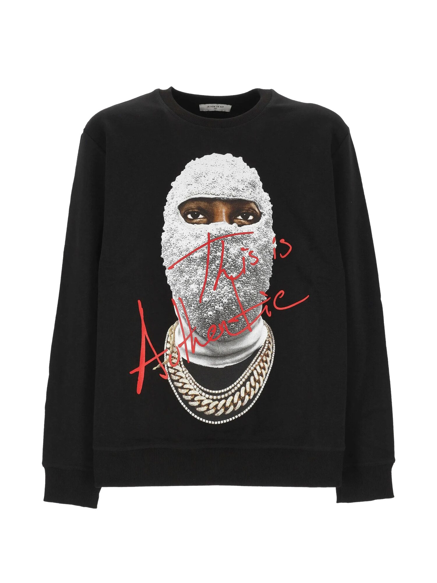 Толстовка This Is Authentic