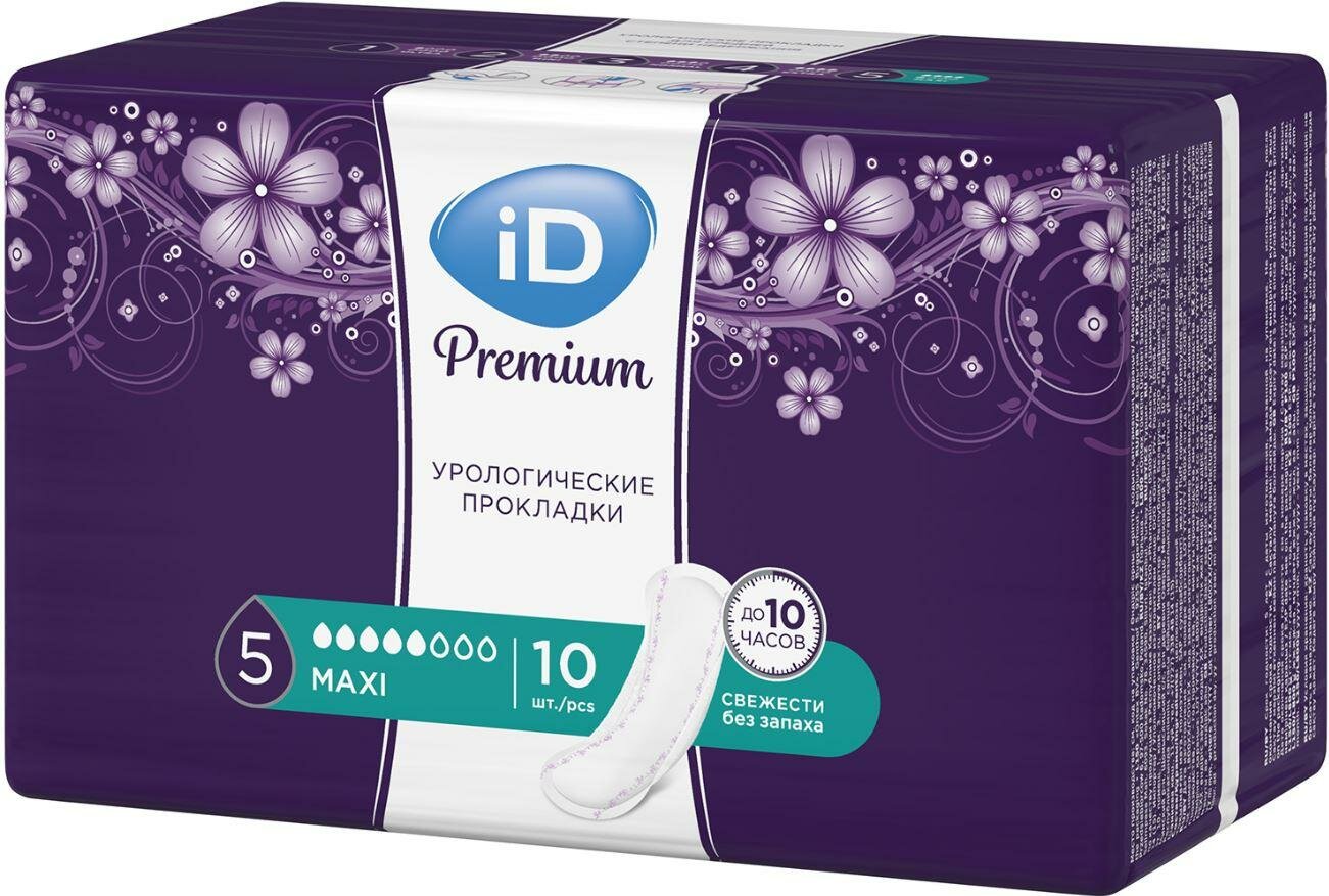 Гигиенические прокладки ID айди light premium maxi 10 шт 9140