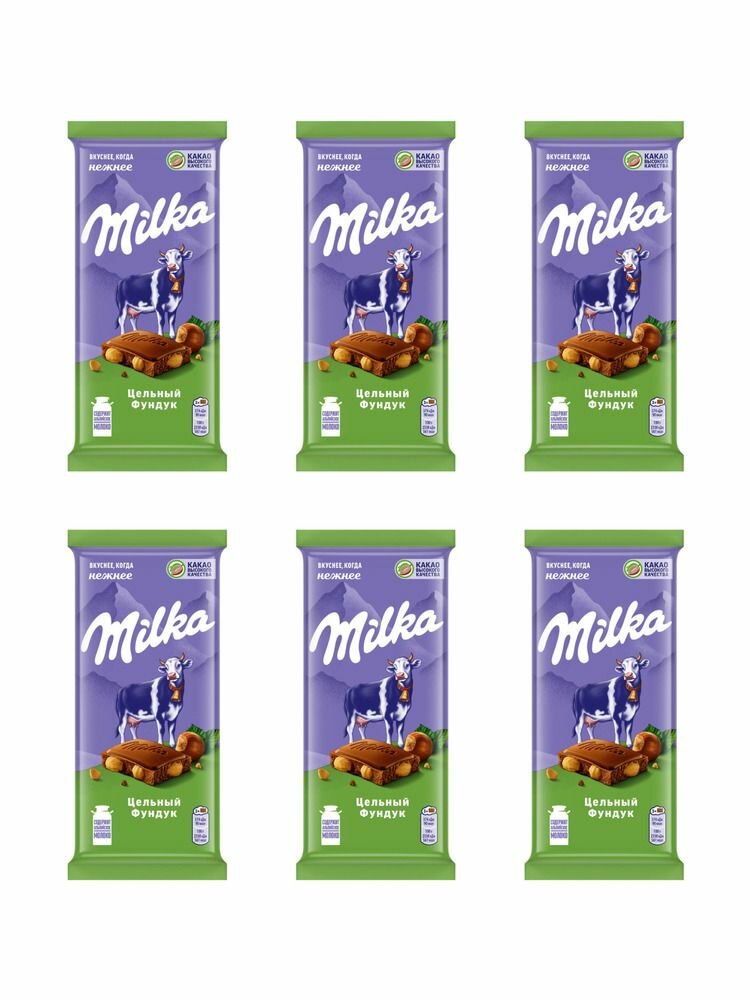 Milka Шоколад Цельный фундук молочный, 80 г, 6 шт