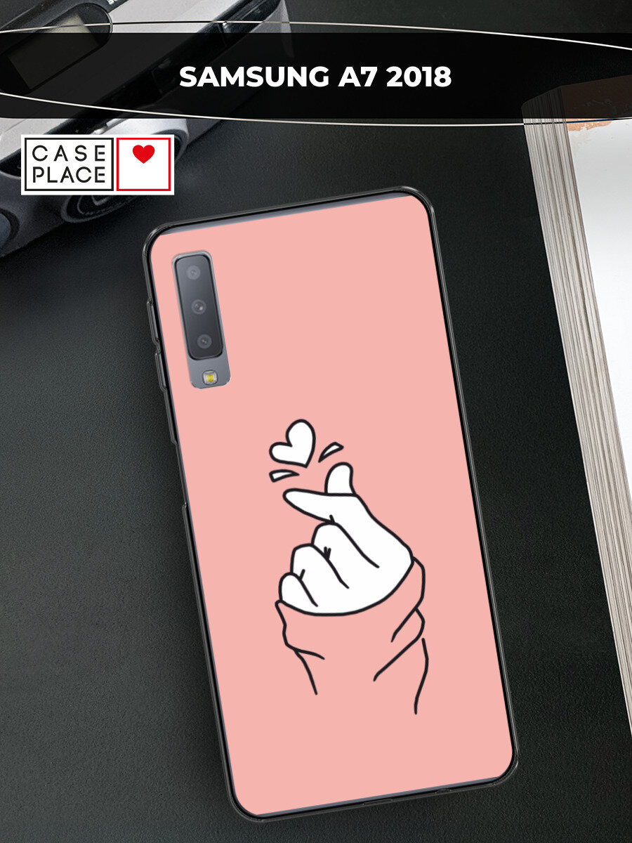 Чехол на Samsung Galaxy A7 2018 / Самсунг Галакси А7 2018 с принтом Любовь-щелк