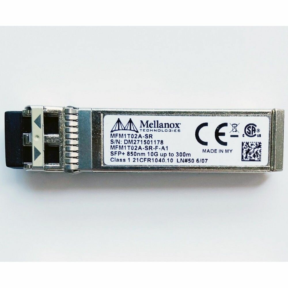 Модуль Mellanox MFM1T02A-SR