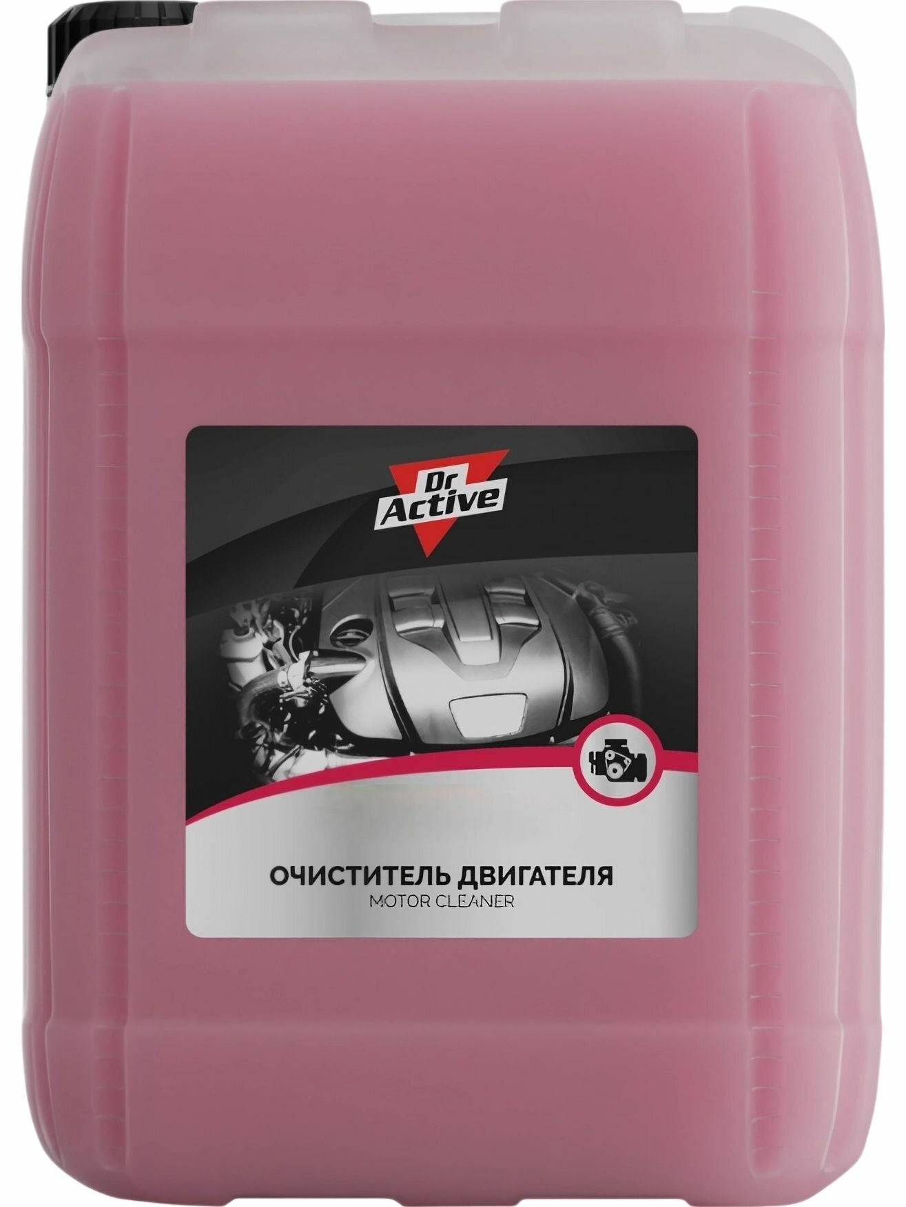 Очиститель двигателя Dr.Active Motor Cleaner 5л (802941)