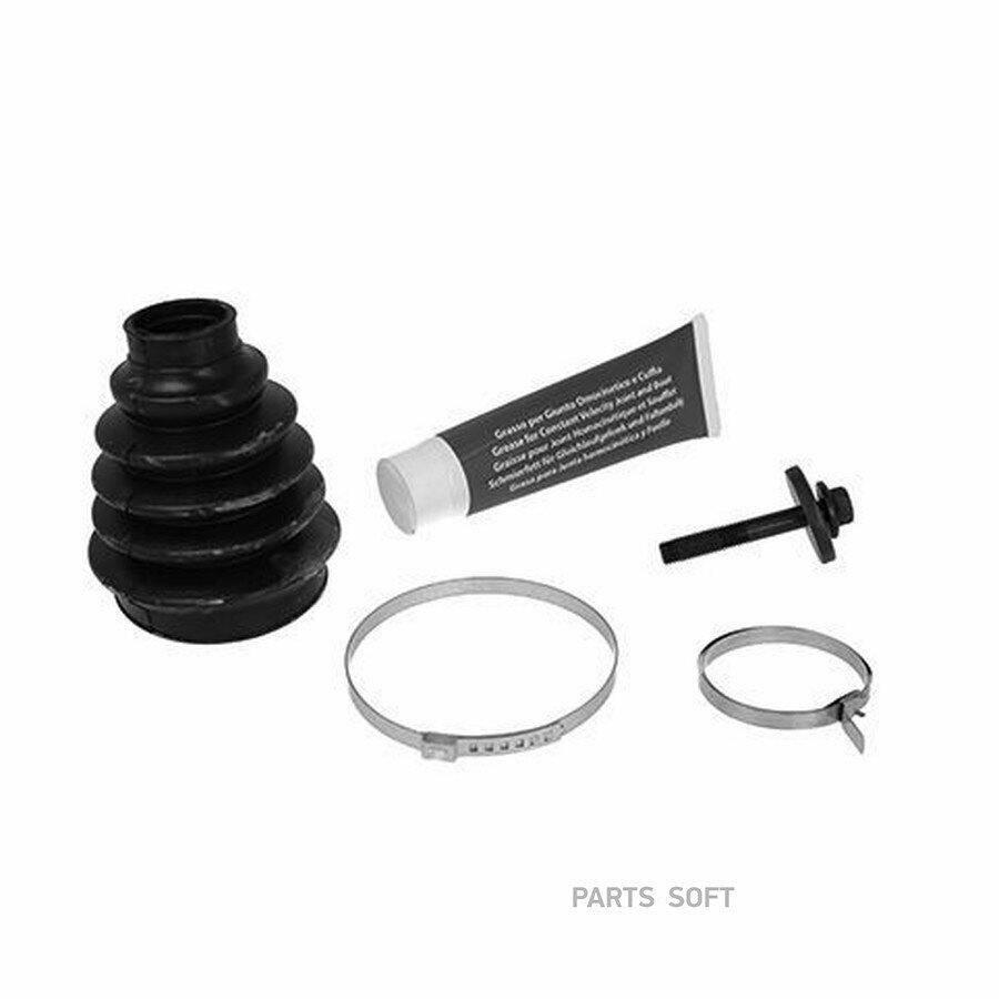 Пыльник шруса FORD: C-MAX от официального дистрибьютора, CIFAM, артикул 613386