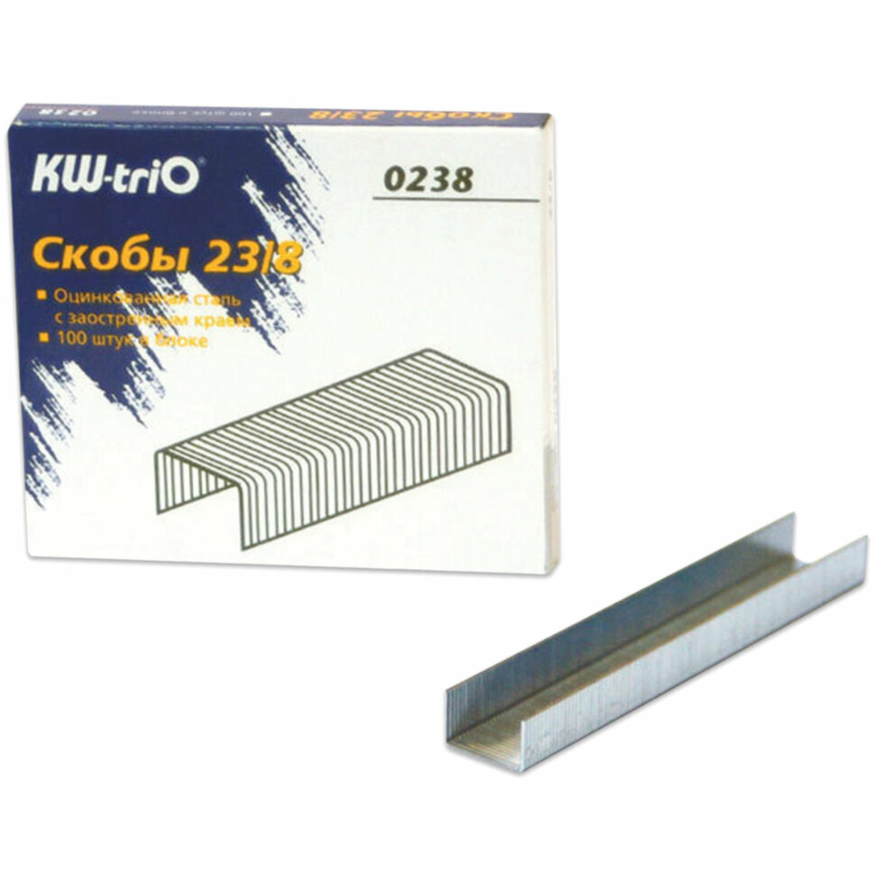 Скобы для степлера №23/8, 1000 штук, KW-trio, от 10 до 50 листов, 0238, -0238, 225134