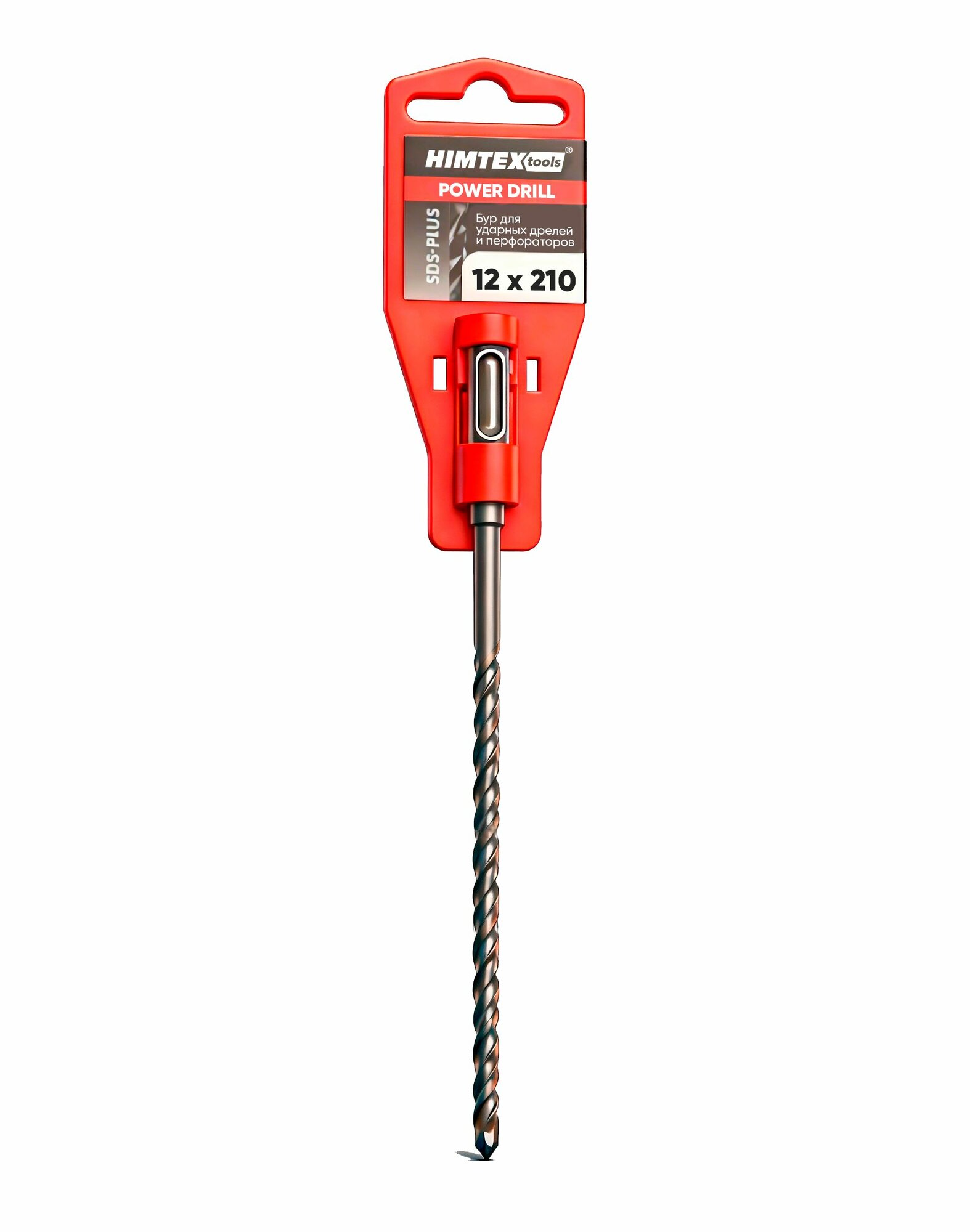 Бур по бетону для перфоратора 12*210 SDS-PLUS HIMTEXtools