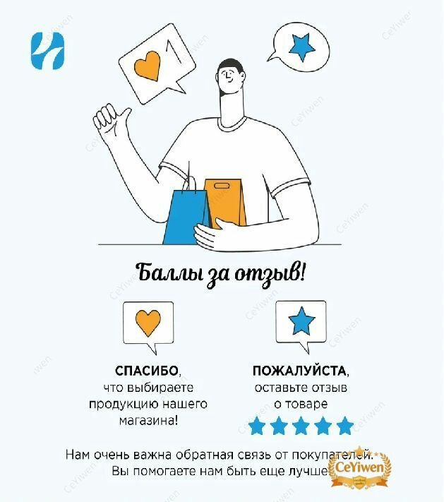 Стопка, 15 мл, 2 шт — фото 1