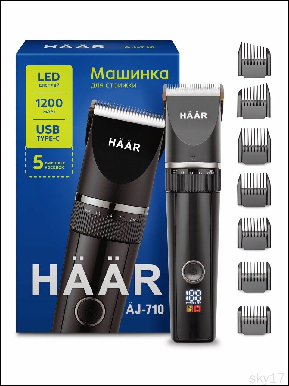 Машинка для стрижки волос HAAR AJ-710M, профессиональная беспроводная машинка для стрижки волос, триммер мужской для бороды и усов