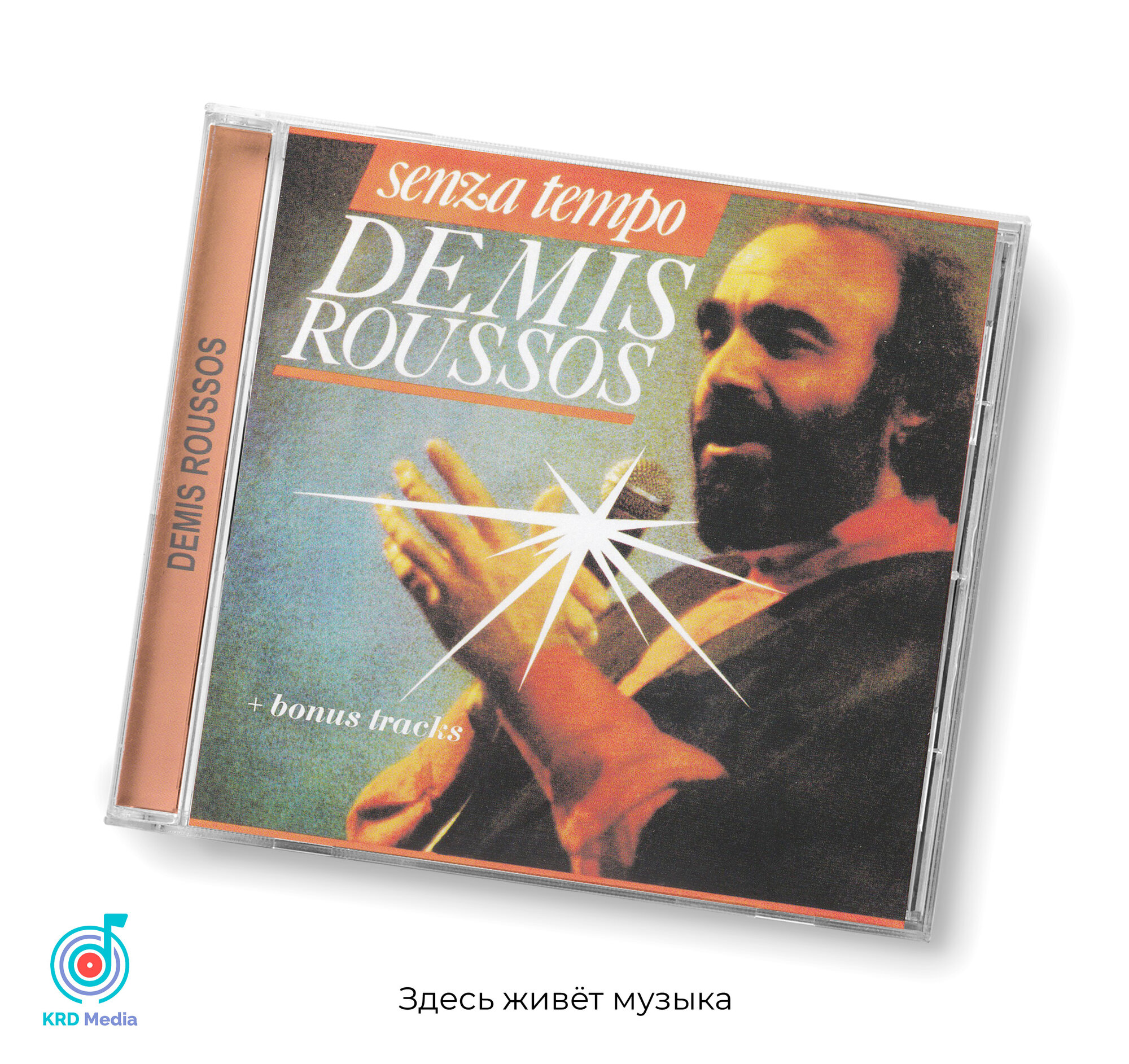 Demis Roussos - Senza tempo, 1985, 4-page, CD-Аудио