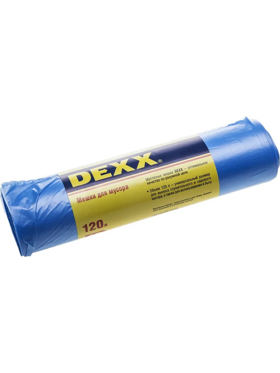 DEXX 120 л, 10 шт, голубые, мусорные мешки (39150-120)