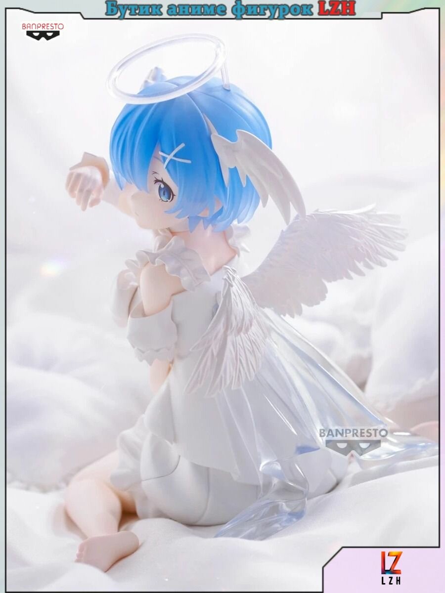 Аниме Фигурка BANDAI Banpresto Relax time Рэм(Rem) в Cute Angel из Несносные пришельцы(Urusei Yatsura) 13cm (LZH)