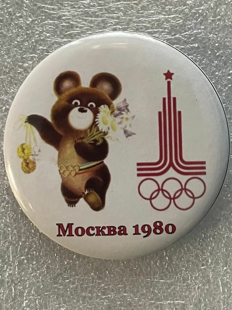 Значок Олимпиада, Олимпийский мишка