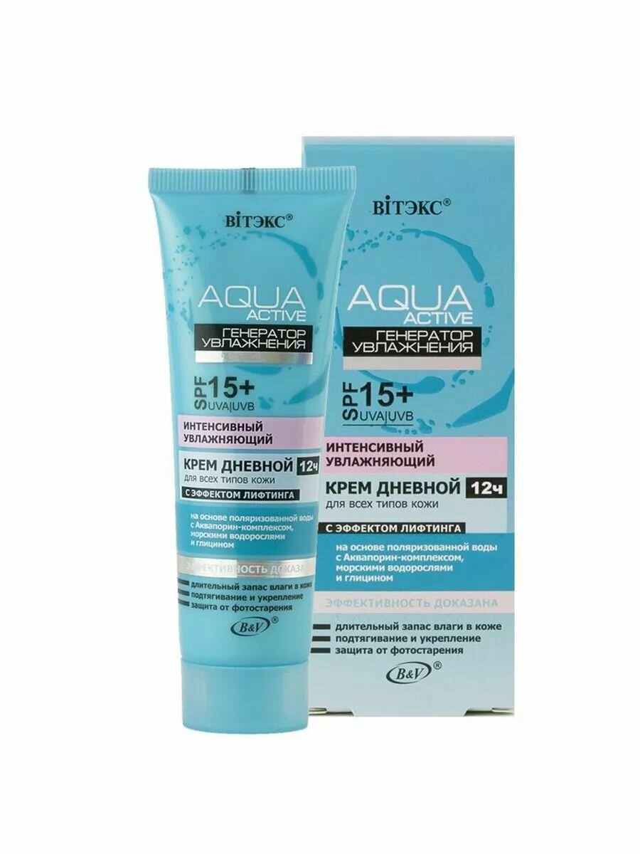 Витэкс Крем дневной 12 ч для всех типов кожи SPF15 Aqua Active