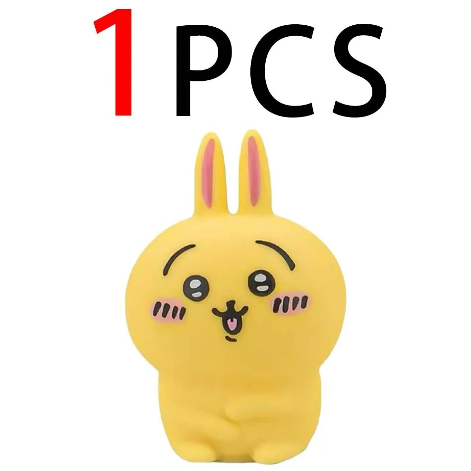 Ночник-фигурка Chikawa, желтый, 1 шт