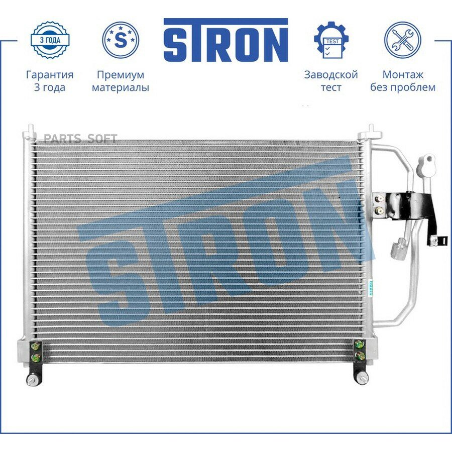 STRON STC0124 Радиатор кондиционера DAEWOO (LANOS SENS I) ZAZ (CHANCE SENS) 1997 - 2017 L43 L13 L44 MEMZ307 ()