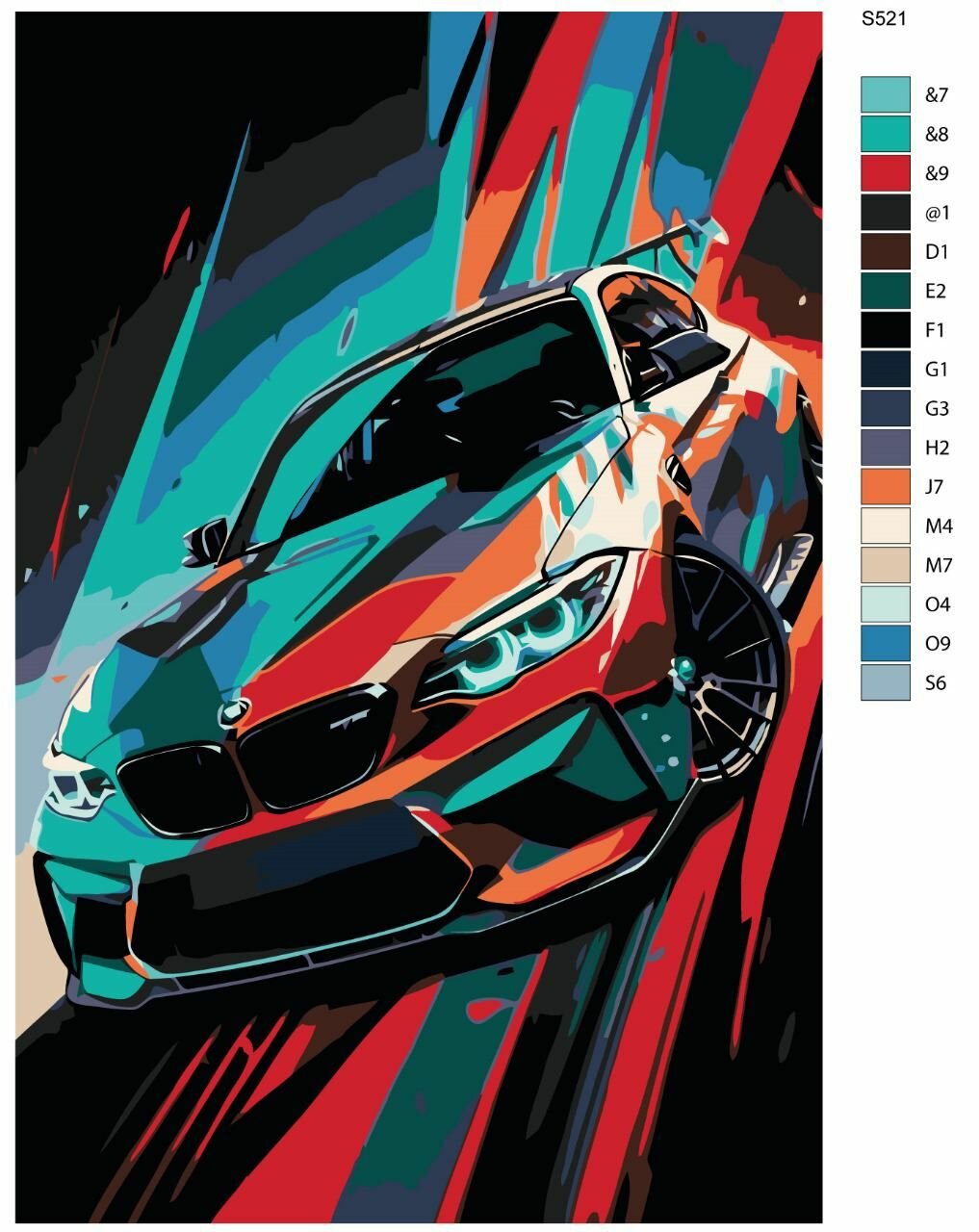 Картина по номерам S521 "Спортивные машины. BMW" 50x70 см