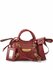Сумка BALENCIAGA Le City Uptown